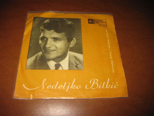 Nedeljko Bilkić ‎– Pjesma Bugojnu