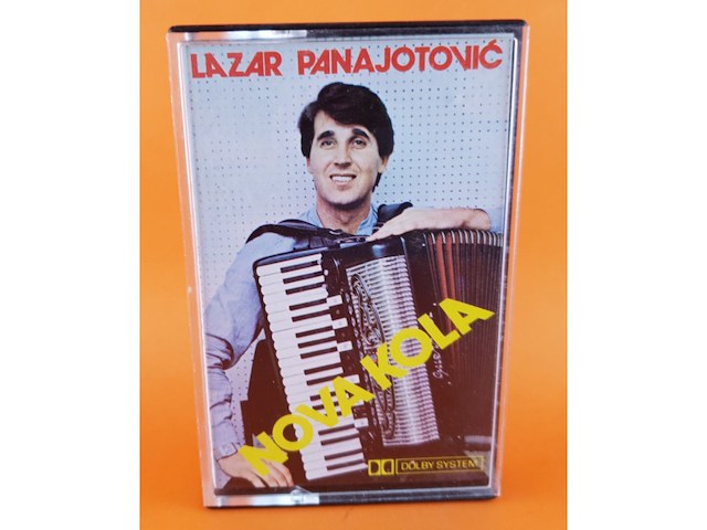 Lazar Panajotović ‎– Izazov, RTB-5113849