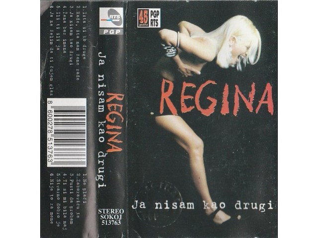 Regina  ‎– Ja Nisam Kao Drugi