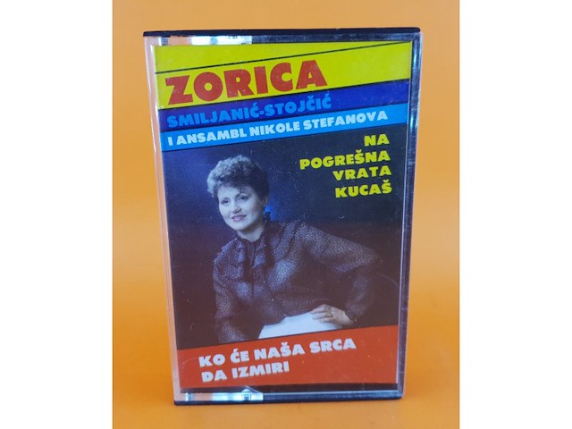 ZORICA SMILJANIĆ-STOJČIĆ-NA POGREŠNA VRATA KUCAŠ