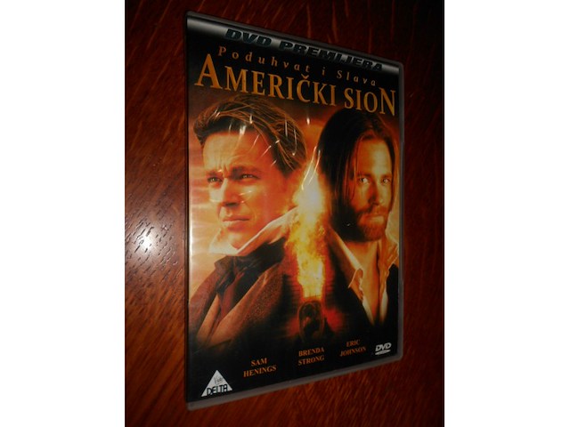 američki sion