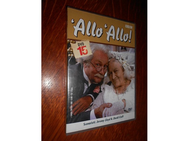ALO, ALO ( ALLO, ALLO ) DVD 15 (4 Epizode )