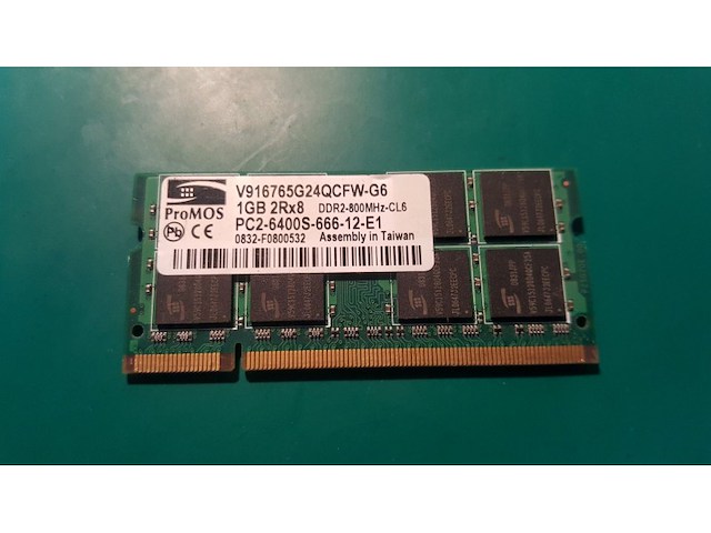 ProMos Memorija za laptopove 1gb ddr2 800Mhz