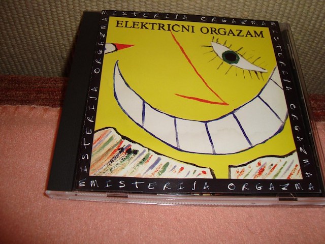 Električni Orgazam  -  Les Chansones Populaires