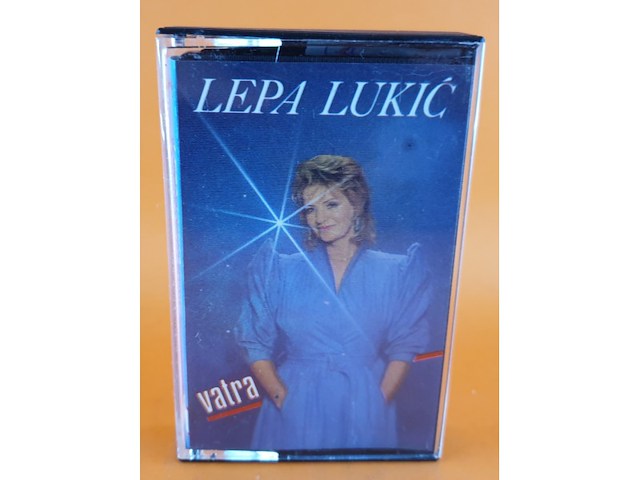 Lepa Lukić Uz Ansambl Perice Simonovića* ‎– Vatra