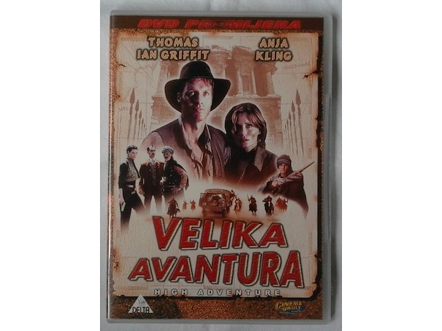 VELIKA  AVANTURA   ( High adventure )