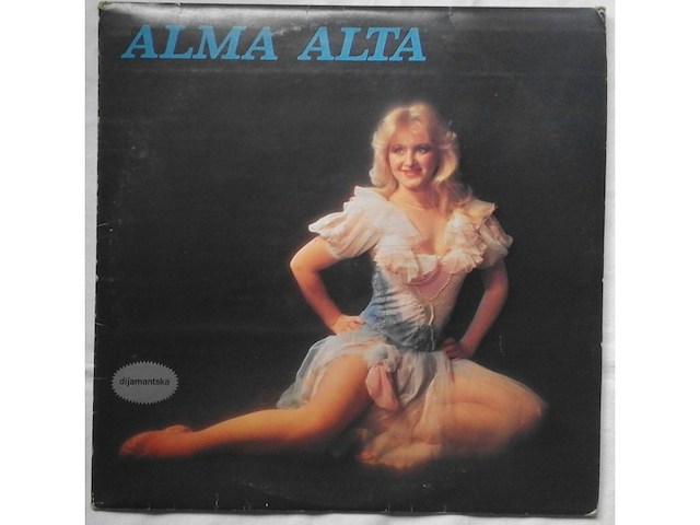 ALMA  ALTA  -  LAZU,  LAZU  SVI