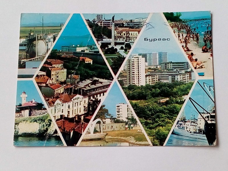 Burgas - Bugarska - Putovala -