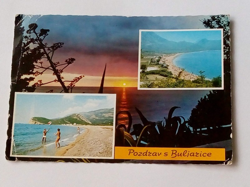 Buljarice - Putovala 1977.godine -