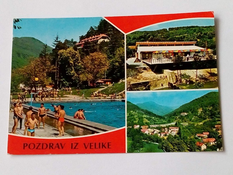 Velika - Putovala 1975.godine -