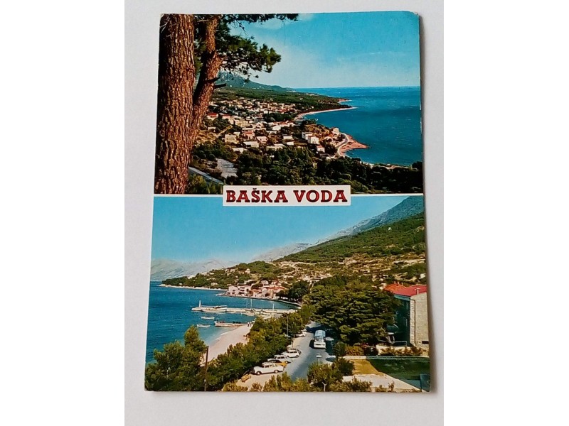 Baska Voda - Hrvatska - Putovala 1975.godine -