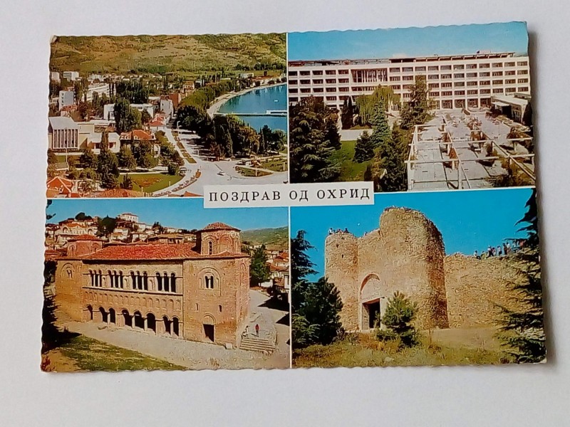 Ohrid - Makedonija - Putovala -