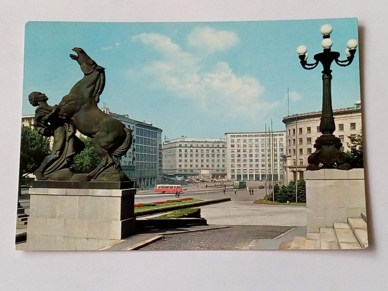 Beograd - Putovala -