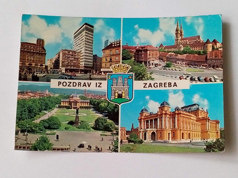 Zagreb - Hrvatska - Putovala 1976.godine -