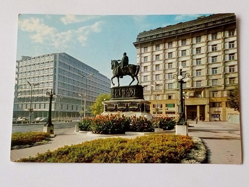 Beograd - Trg Republike - Putovala -
