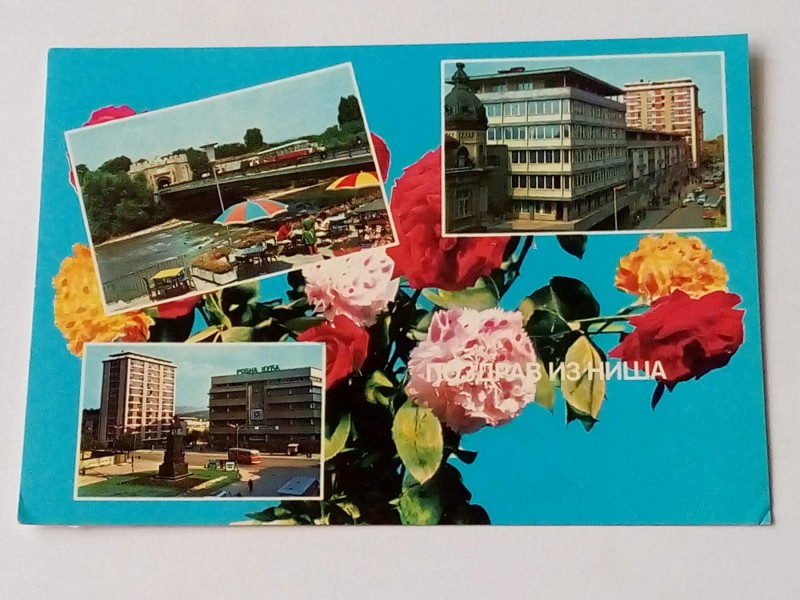 Nis - Putovala -