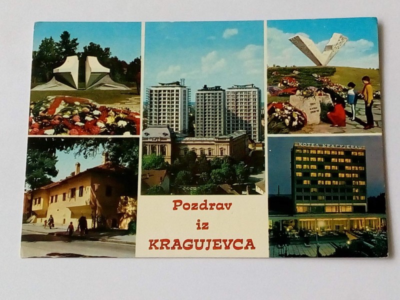 Kragujevac - Cista -