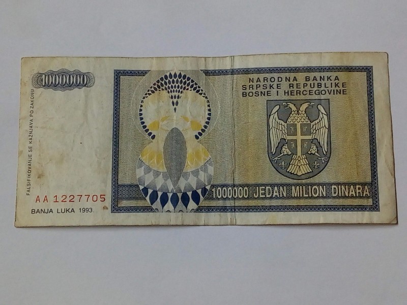 Milion Dinara 1993.godine - Republika Srpska - BIH -