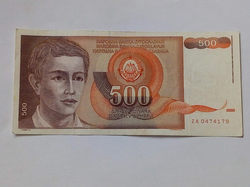 500 Dinara 1991.godine - SFRJ - Zamenska -