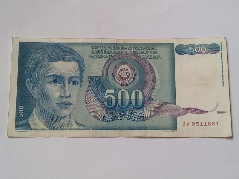 500 Dinara 1990.godine - SFRJ - Zamenska -