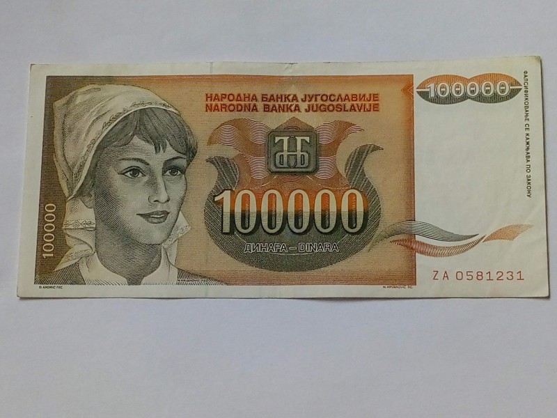 100 000 Dinara 1993.godine - SRJ - Zamenska - Suncokret