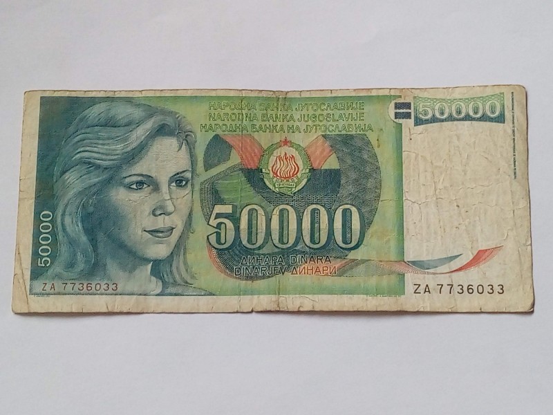 50 000 Dinara 1998.godine - SFRJ - Zamenska -