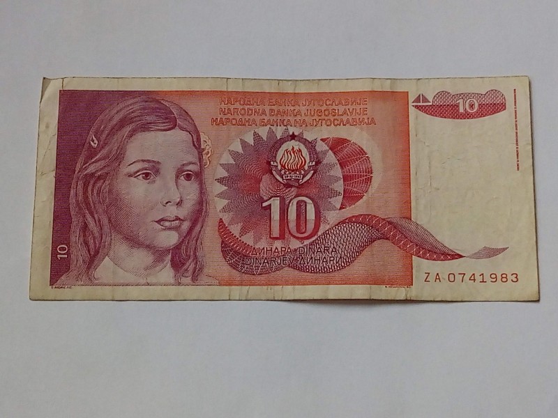 10 Dinara 1990.godine - SFRJ - Zamenska -