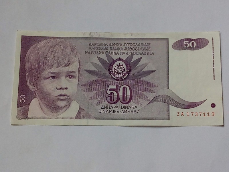 50 Dinara 1990.godine - SFRJ - Zamenska -