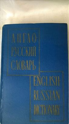 Rečnik rusko/engleski, 1190 strana, očuvan