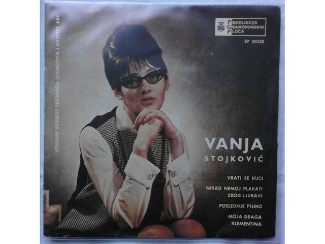 VANJA STOJKOVIC - VRATI SE KUCI