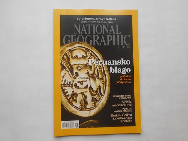 National geographic Srbija br.92 jun 2014. Peruansko bl