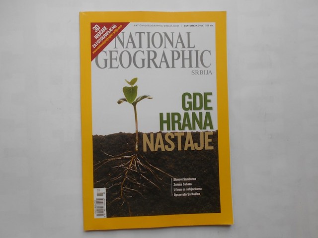National geographic Srbija br.23 sep,2008. Hrana