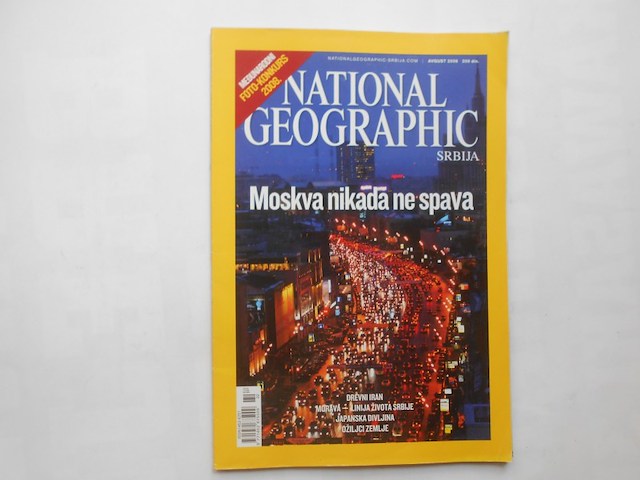 National geographic Srbija br.22 avgust 2008.