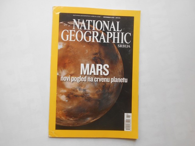 National geographic Srbija br.26  dec 2008.  Mars
