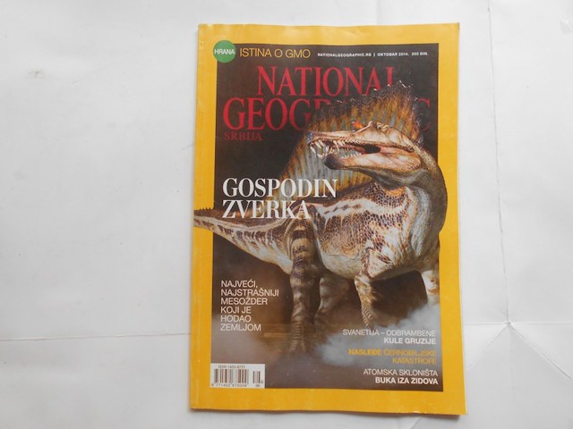 National geographic Srbija br.96  okt 2014.