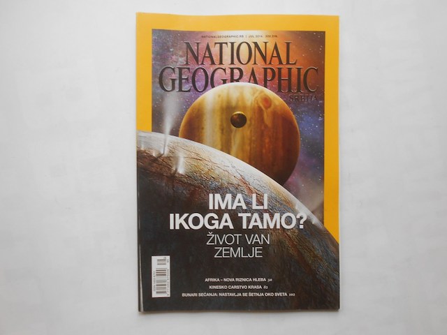 National geographic Srbija br.93  jul 2014.