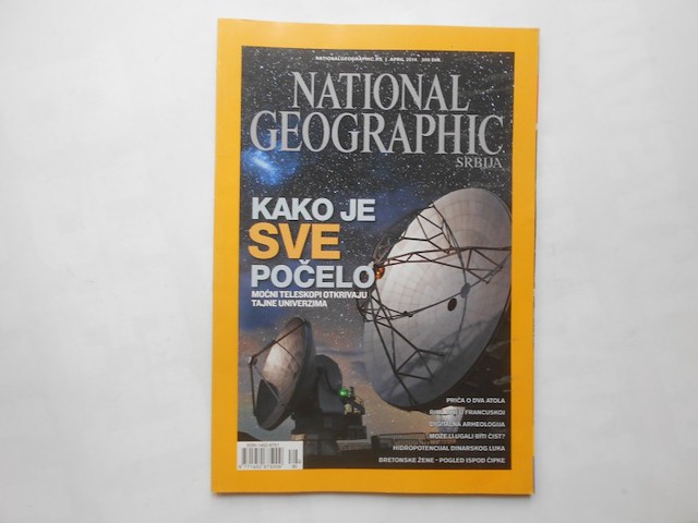 National geographic Srbija br.90  april 2014.
