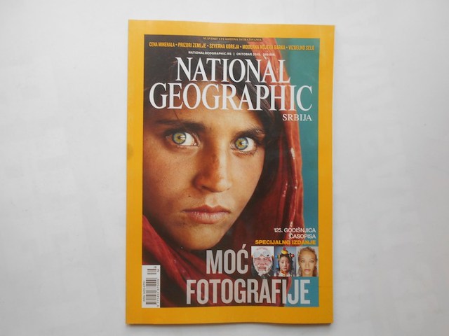 National geographic Srbija br.84  okt 2013.