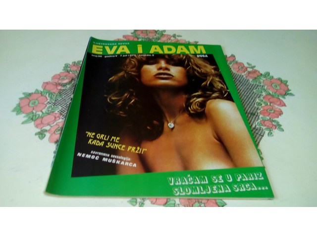 Eva i Adam br.96 1973.