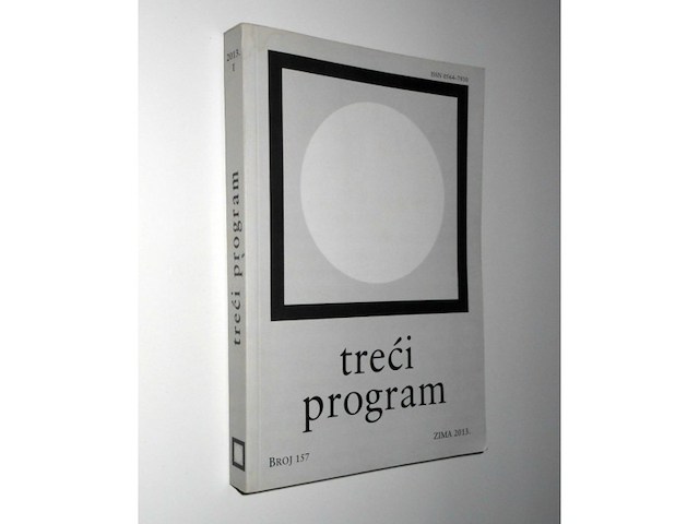 Treći program broj 157