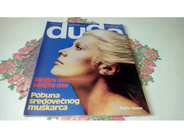 Duga br.23  1975. Katrin Denev