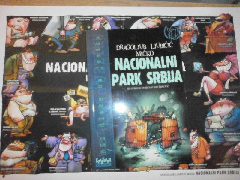 NACIONALNI PARK SRBIJA  knjiga I    sa posterom