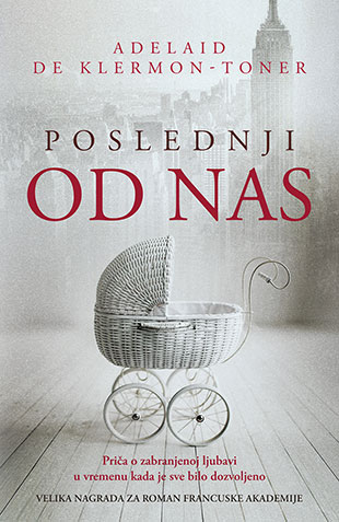 Poslednji od nas