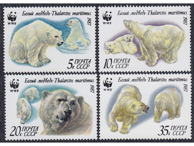 Rusija 1987 Zaštita prirode - polarni medvedi, čisto **