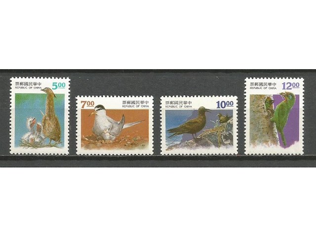 bc Taiwan 1994. Ptice,cista serija