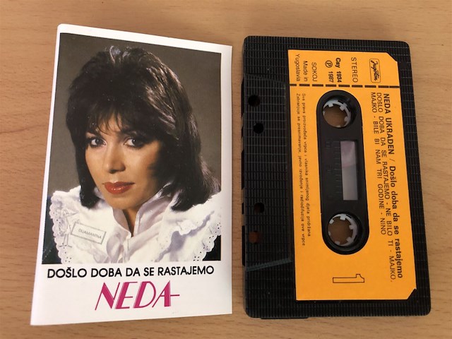 Neda Ukraden ‎– Došlo Doba Da Se Rastajemo