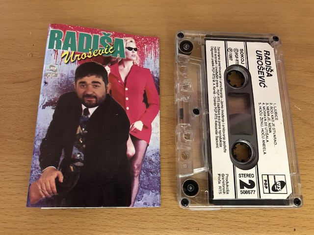 Radiša Urošević ‎– Tuđa Ženo