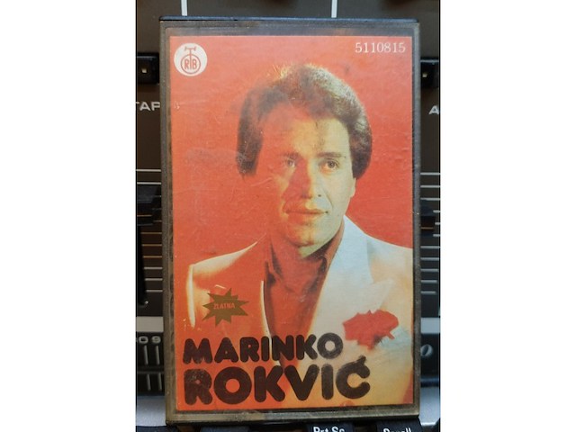 Marinko Rokvić ‎– Ruža