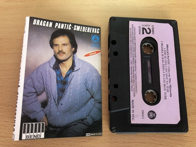 Dragan Pantić Smederevac