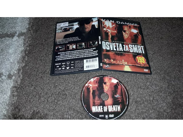 Osveta za smrt DVD